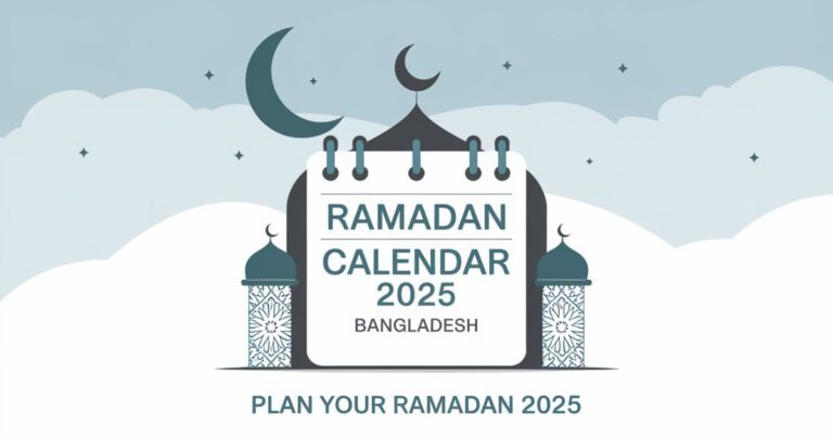 Ramadan Calendar 2025 Bangladesh [PDF]